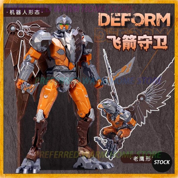 In Stock LIJIANG Beast Wars: transformers Bw Airazor Deformation Toy ...