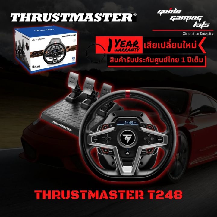 Thrustmaster T248 Racing Wheel | Lazada.co.th