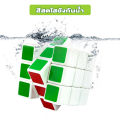 Rubik's Cube 3.5X3.5 รูบิค ลูกบิด ลูกบาศก์5X5ของเล่นฝึกสมอง เพิ่มไอคิว ...