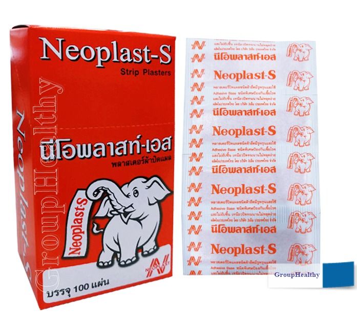 Neoplast-S นีโอพลาสท์-เอส พลาสเตอร์ผ้าปิดแผล 100 ชิ้น/กล่อง | Lazada.co.th