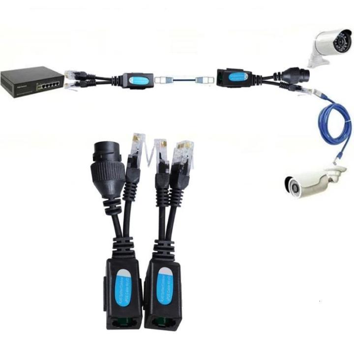 Compactly RJ45 Ethernet Cable Combiner Splitter POE Adapter Simplifies ...