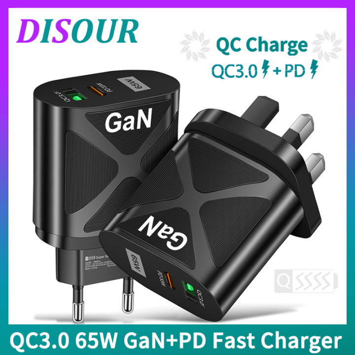 DISOUR Original 65W GaN Fast Charger US/EU/UK Plug Type-C PD+QC3.0 USB ...