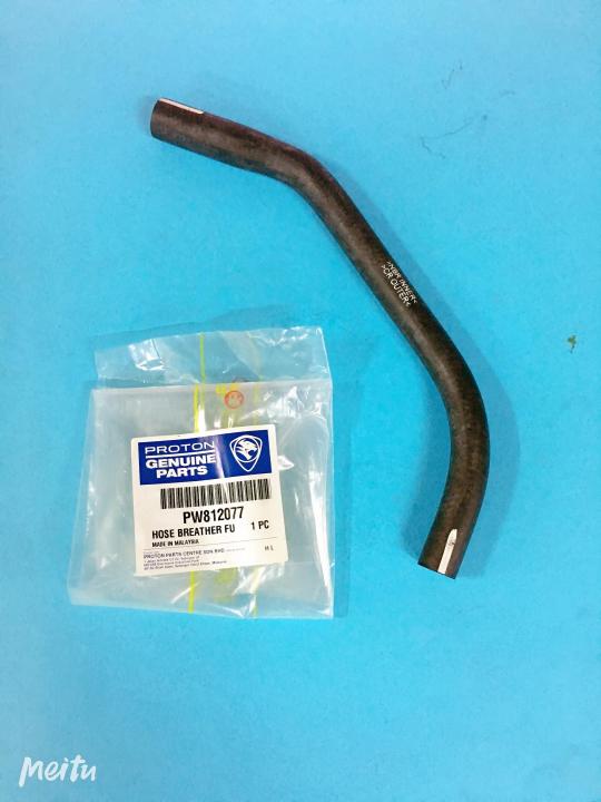 100% ORIGINAL PROTON PART HOSE BREATHER FU SAGA BLM (PART NO:PW812077 ...
