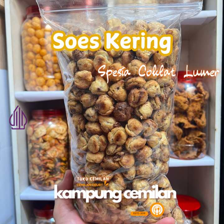 SUS COKLAT 1 KG / SOES COKLAT/ SUS COKELAT LUMER / SUS GG | Lazada ...