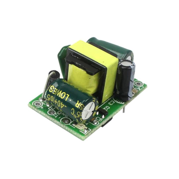 5V 700mA (3.5W) Isolated Switch Power Supply Module AC-DC Buck Step ...