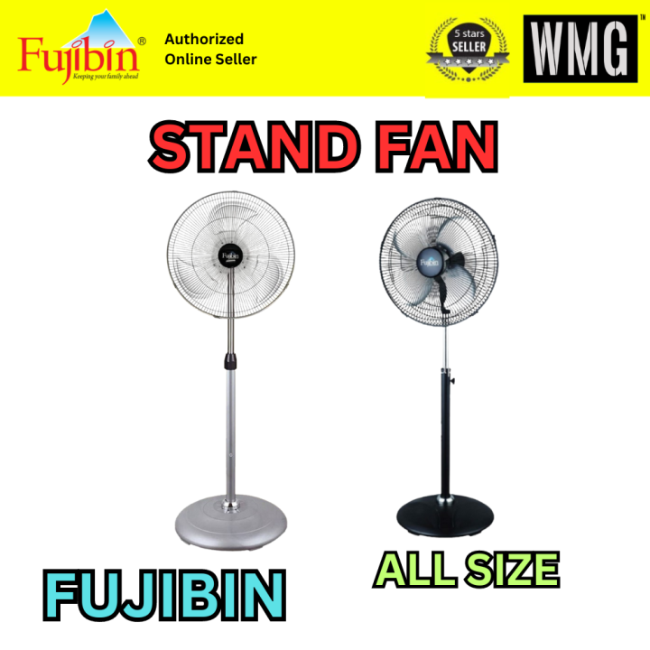 FUJIBIN STAND FAN 16/20" | Lazada