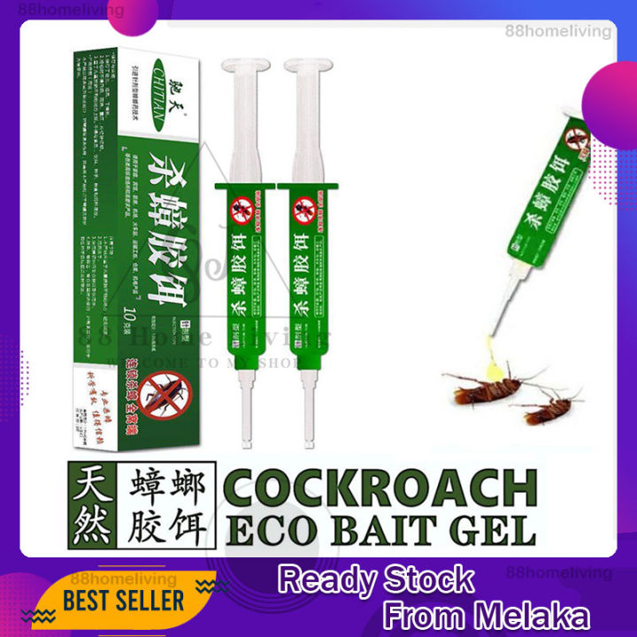 COCKROACH GEL BAIT/ 杀蟑胶饵 / Eliminate Mosquito Fly Cockroach Insecticide ...