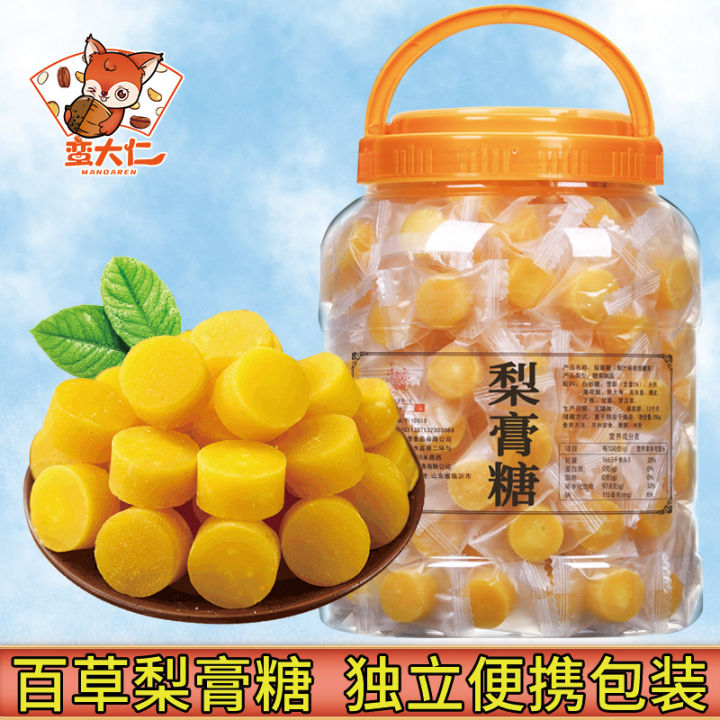 Baicao Autumn Pear Paste candy cans 500g authentic fat sea Lozenges ...