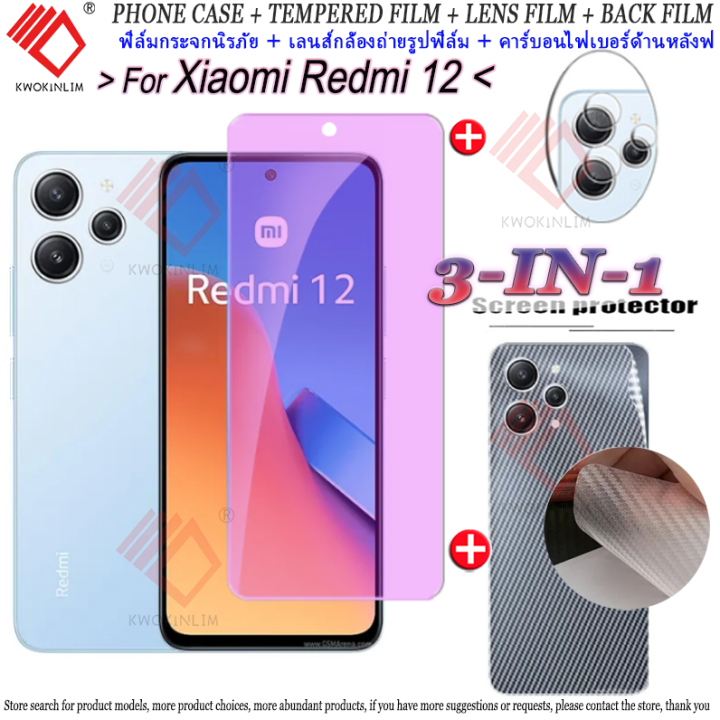 (3 in 1)For Redmi 12/ Redmi 12R/ Redmi 12 5G ฟิล์มกระจก ฟิล์มกันรอย ...