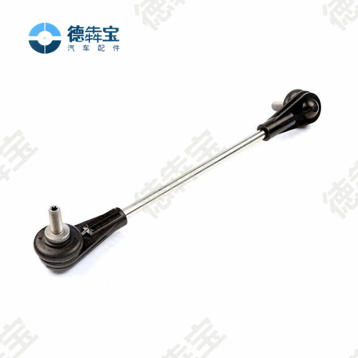 Switches/ Magkasya para sa BMW 3 Series stabilizer bar 31306893359 ...