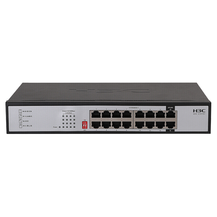H3C Huasan 16-port S1016V enterprise-level commercial office network ...
