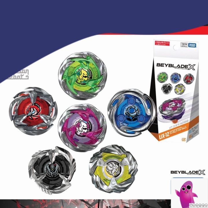 Takara Tomy Beyblade X UX-12 Random Booster Vol. 5 | Lazada Singapore