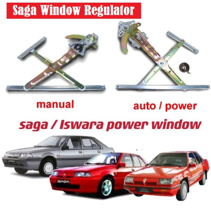 Proton Saga Iswara Power Window Regulator Metal Power Window Bracket ...