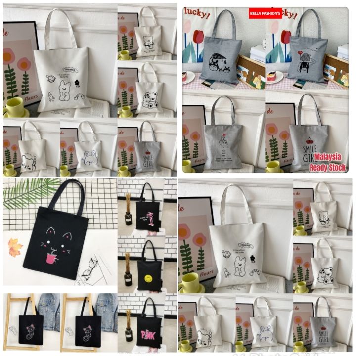Tote Canvas Bag With Zip Student Tuition Bag Shopping Bag Simple Bag ...
