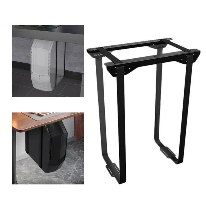 Moon Pomelo Under Desk PC Mount Adjustable Straps Computer Case Carrier ...