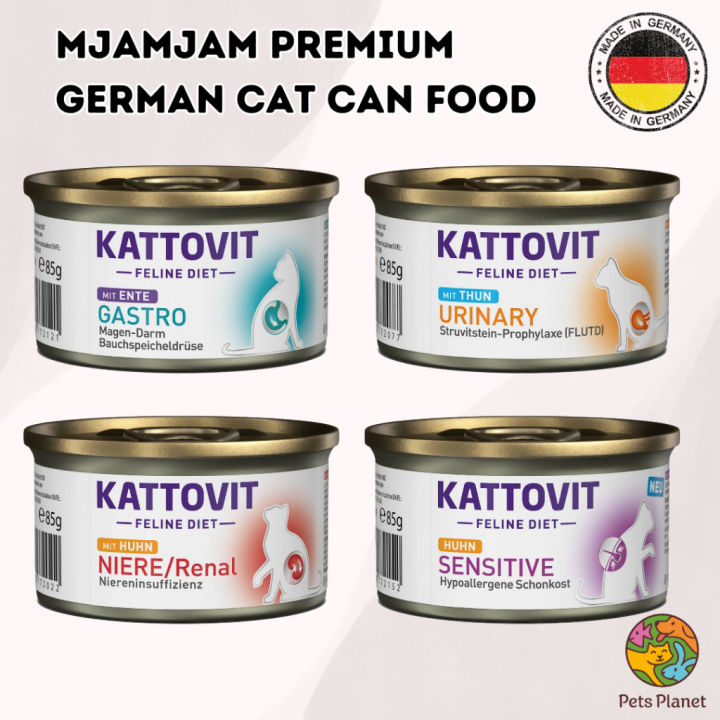 KATTOVIT Feline Diet Can 85g | Quality German Pet Food | Makanan Kucing ...