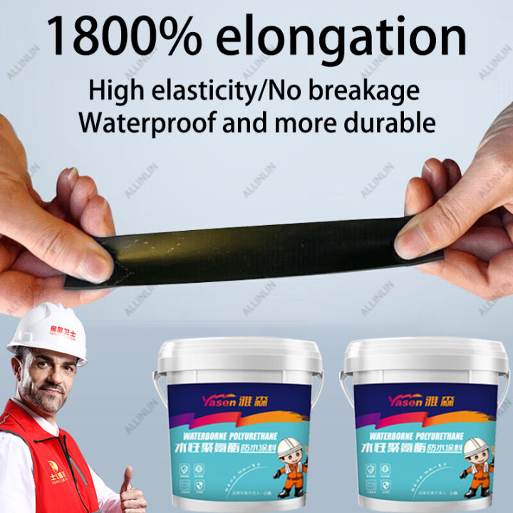 1000G with brush👍 Sealant Polyurethane waterproof coating for swimming ...