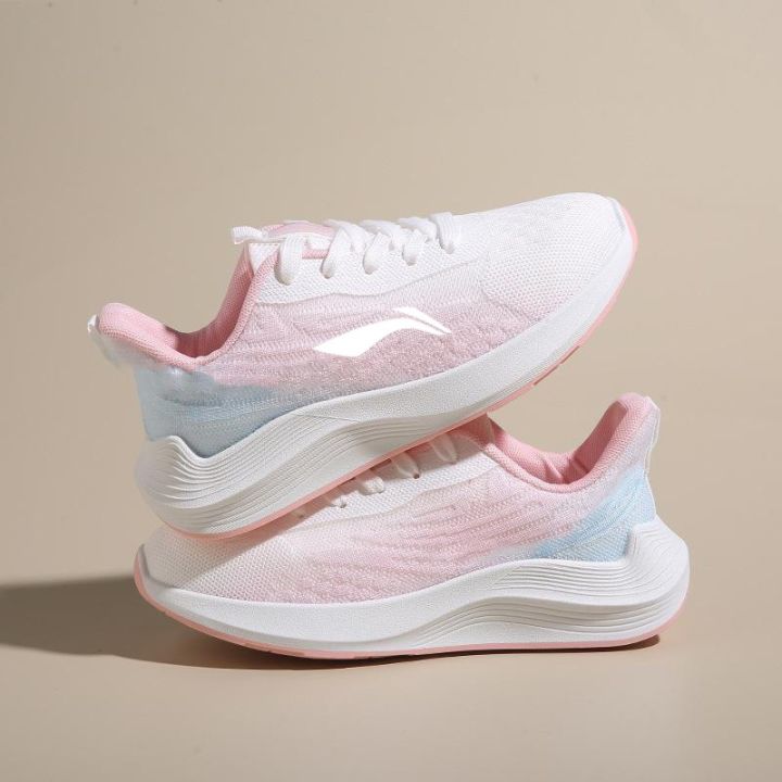 Li Ning sports shoes for men and women's professional competition ...