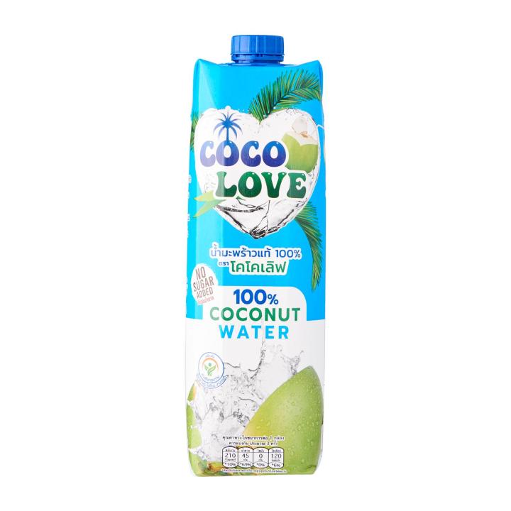 CocoLove 100% Natural Coconut Water 1L | Lazada Singapore