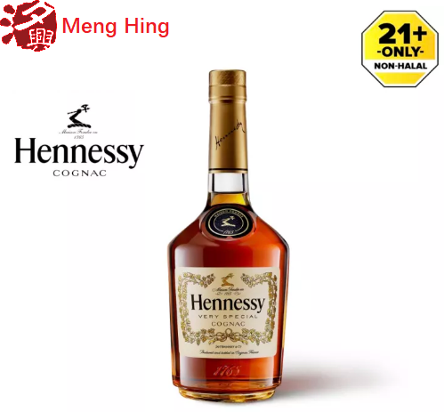 Hennessy Very Special Cognac [Without Box] 700ml | Lazada