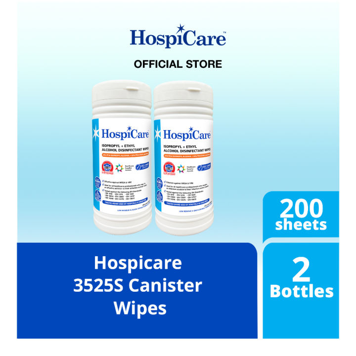 Hospicare 3525S Canister Wipes 200 Sheets ( 1 Bottle or 2 Bottles ...