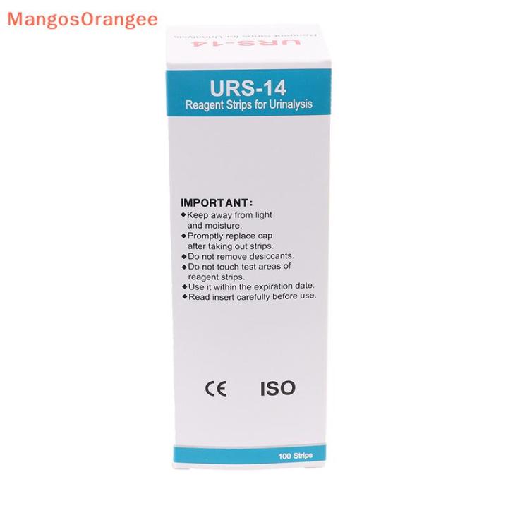 MG URS-14 100strips Urinalysis Reagent Test Paper Urine PH Test Strips ...