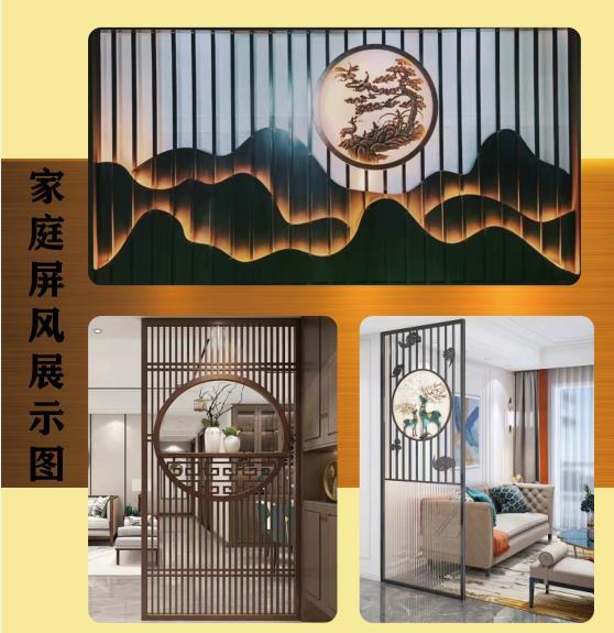 Modern simple stainless steel screen partition living room screen ...