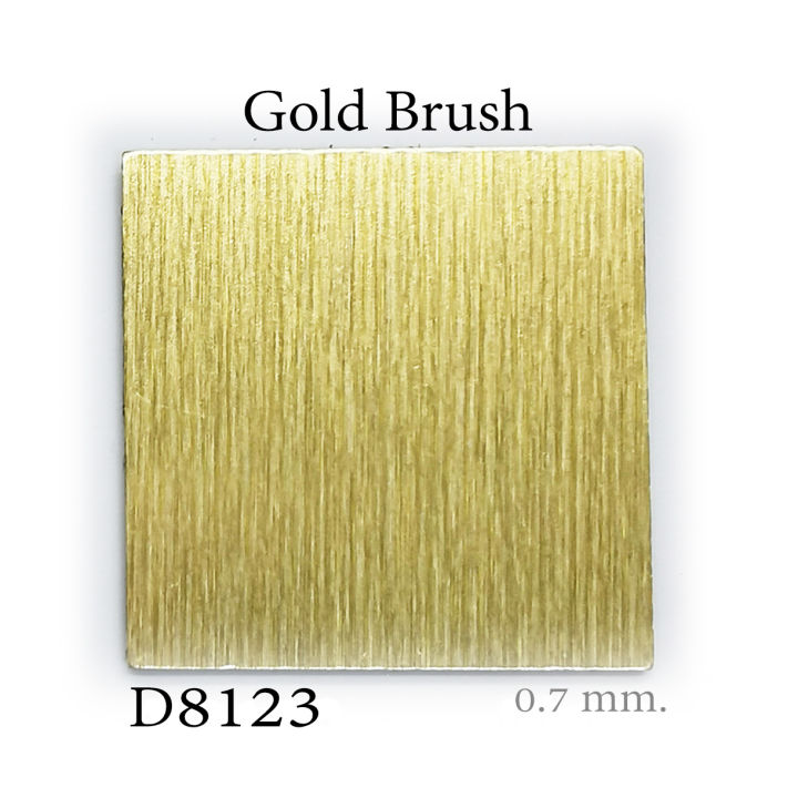 แผ่นลามิเนต Formica รหัส D8123 ลายขนแมว สีทอง ใช้ติดโต๊ะ ผนัง ...