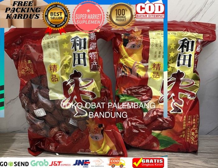 ANGCO BESAR ZAK 500GRAM HUNG CAO KURMA CHINA KURMA CINA HONG CAO ANGCU ...