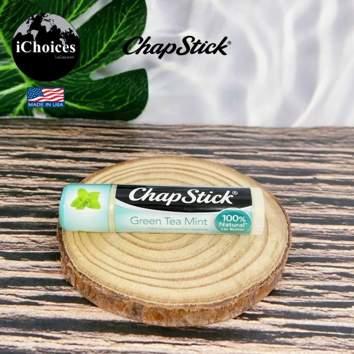 [ChapStick] Natural Lip Butter Green Tea Mint, 4 g ลิป บาล์ม มัน ปากไม่ ...