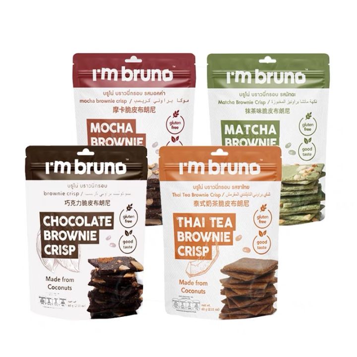 Thailand Imported I'm Bruno Matcha / Mocha / Thai Tea / Chocolate ...