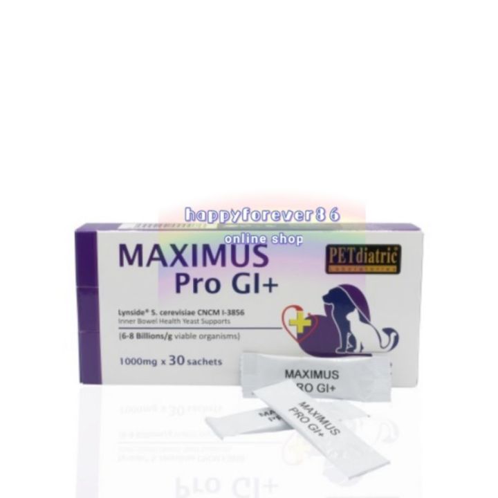 (READY STOCK)Maximus Pro GI (30's) | Lazada