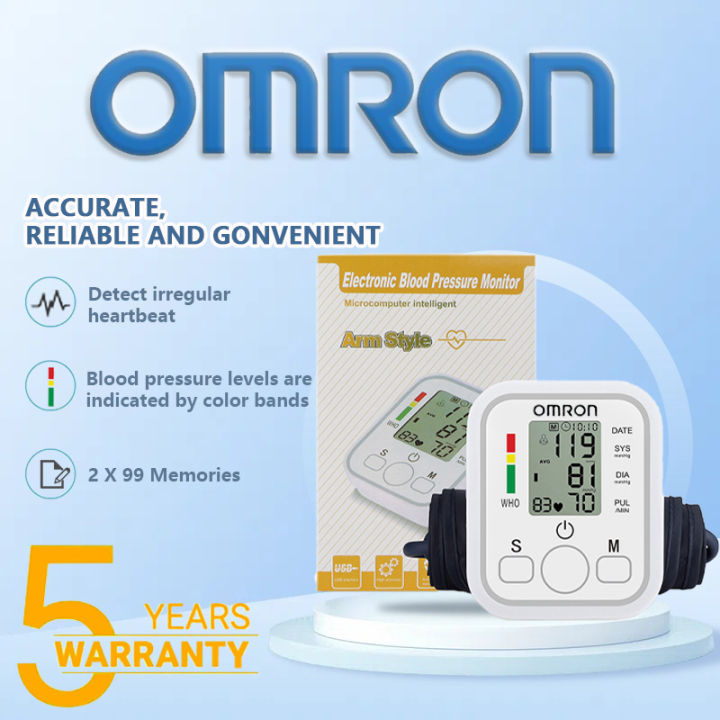 Omron Medical Portable Digital Arm Blood Pressure Monitor A multi ...