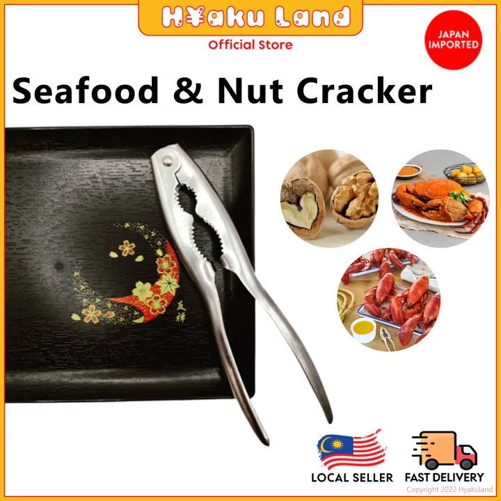 Stainless Steel Walnut Nuts & Seafood Cracker Shellfish Sheller Heavy ...