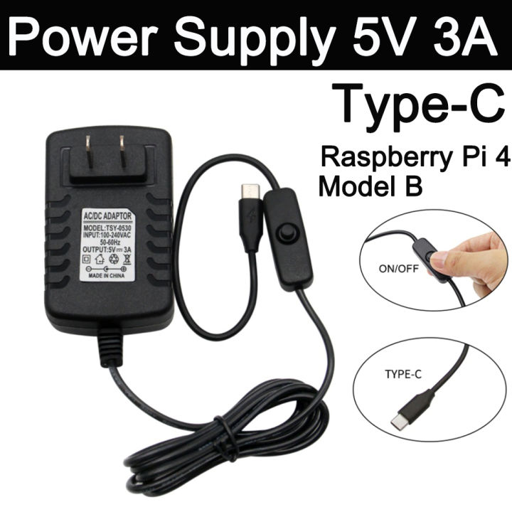 Raspberry Pi 4 Type-C Power Supply 5V 3A Power Adapter With ON/OFF ...