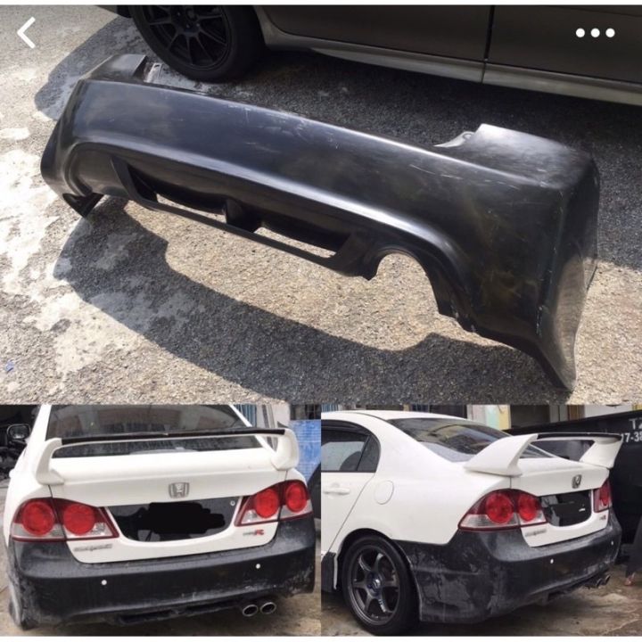 ! Honda civic fd type r rear bumper ! | Lazada