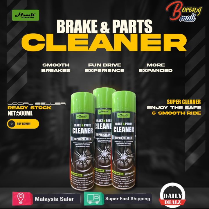 500ML Brake & Parts Cleaner - Concentrate Spray Nozzle with efficient ...