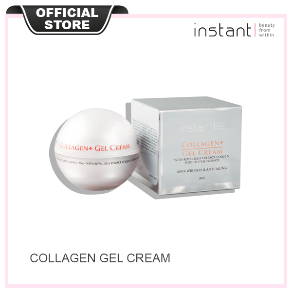 INSTANT Collagen+ Gel Creamwith Royal Jelly Extract- CoQ10 & Sodium ...