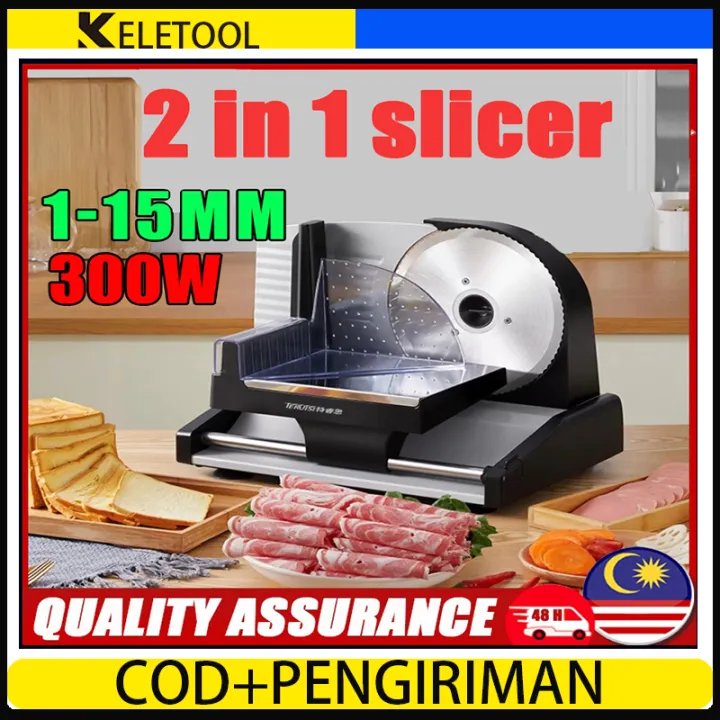 7.5 inch meat cutter machine home meat slicer 300w electric lamb and ...