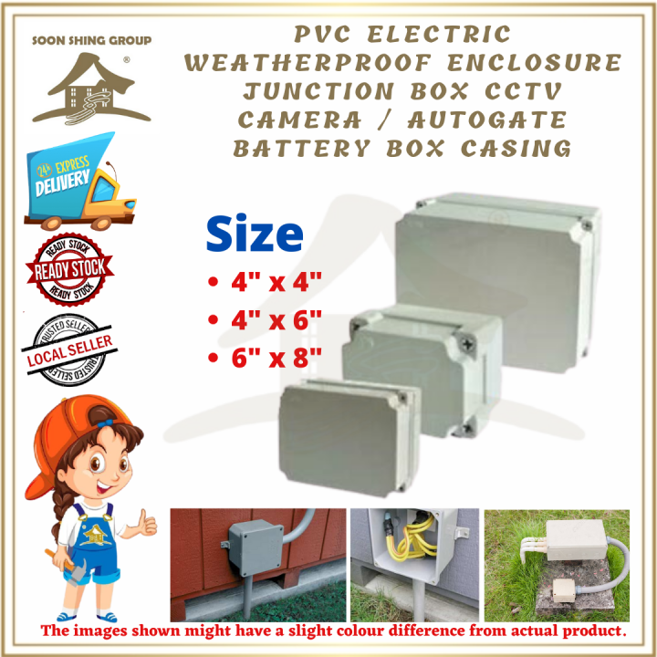 PVC Electric Weatherproof Enclosure Junction Box CCTV Camera / Autogate ...