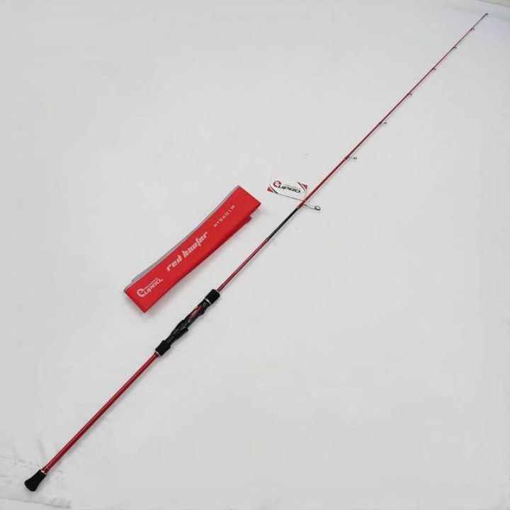 EUPRO RED HUNTER JIGGING ROD (V2 2022 available now) | Lazada Singapore