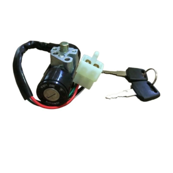 RUSI KORAK 110 AND GREMLIN 110 IGNITION SWITCH ONE KEY ONLY | Lazada PH