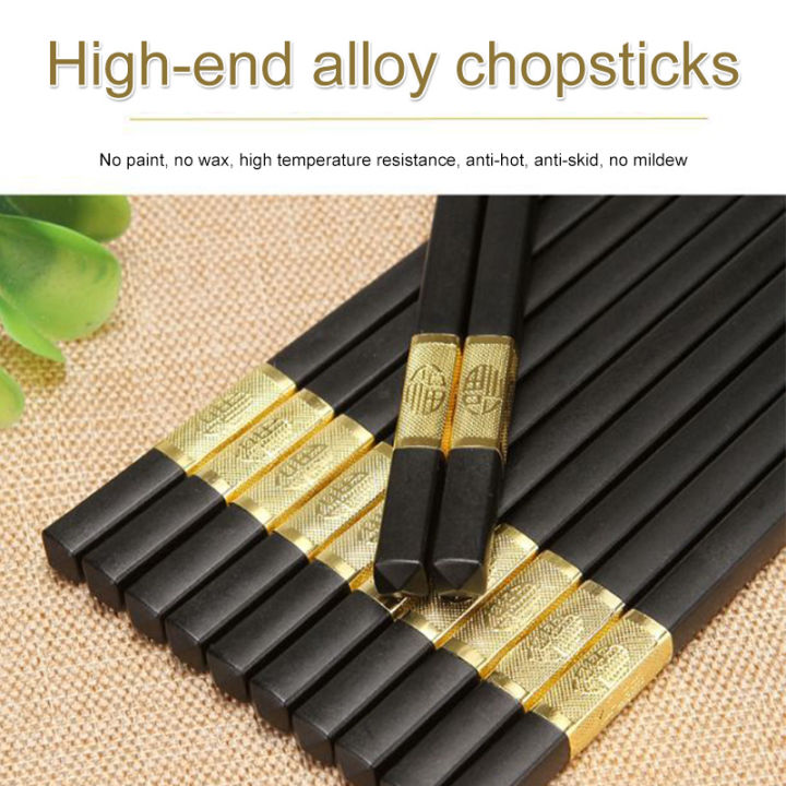 Kitchen Household Hotel High-grade Chopsticks Non-slip High Temperature ...
