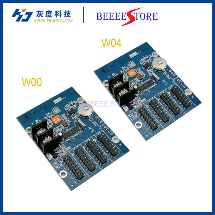 Huidu HD-W00 / HD-W04 wifi controller, single or double color control ...