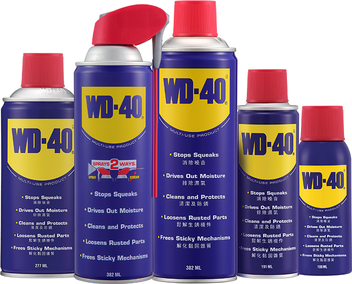 WD40 Multi use product Anti Rust Multi purpose Lubricant Spray | Lazada