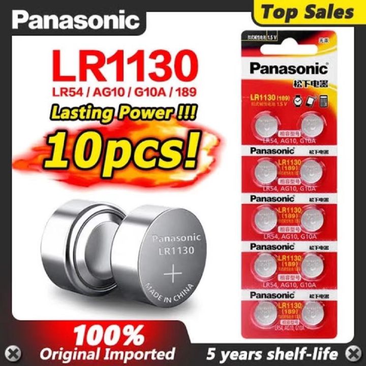 ถ่าน Panasonic LR1130 (189, AG10, LR54) 1.5V Alkaline Battery แพค 10 ก้อน | Lazada.co.th