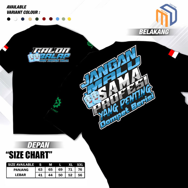 Baju kaos Galon balap yang penting halal - Atasan pria wanita - kaos ...