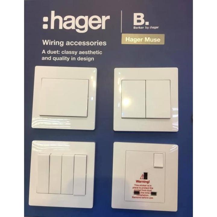 HAGER MUSE SERIES SWITCHES & SOCKET(SIRIM) | Lazada
