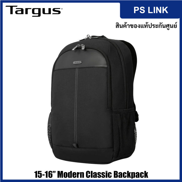 Targus 15-16” Modern Classic Backpack กระเป๋าโน๊ตบุ๊ค กระเป๋าเป้ ...