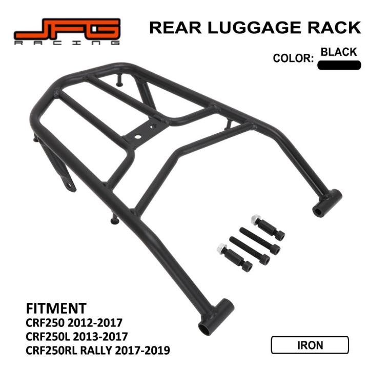 JFG RACING Rear Luggage Rack For CRF250 CRF250L CRF250RL RALLY ...